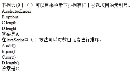 javaScript简单项目案例_js项目-CSDN博客