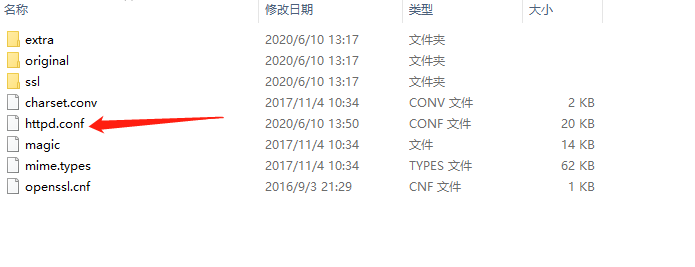 (OS 10048)通常每个套接字地址(协议/网络地址/端口)只允许使用一次。 : AH00072: make_sock: could not bind to address [::]:443 ...
