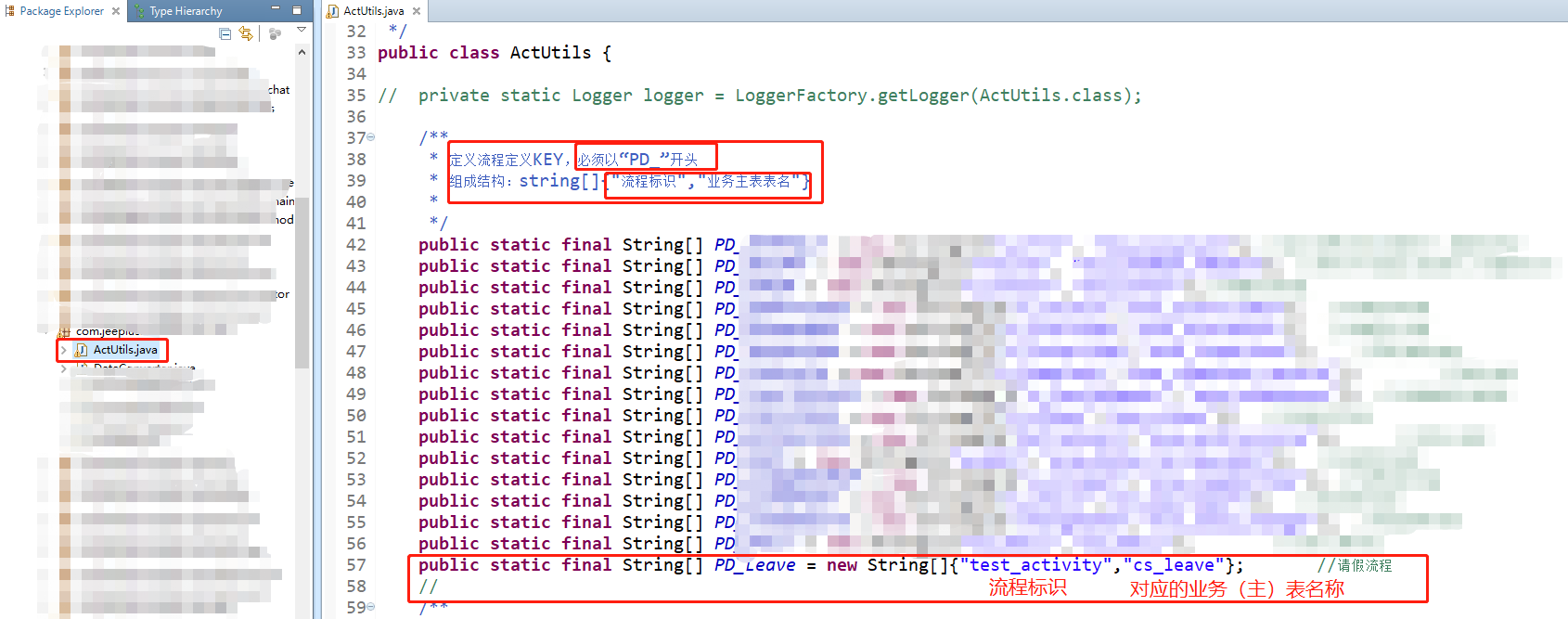 jeeplus代码中配置并开发流程_jeeplus 流程引擎-CSDN博客