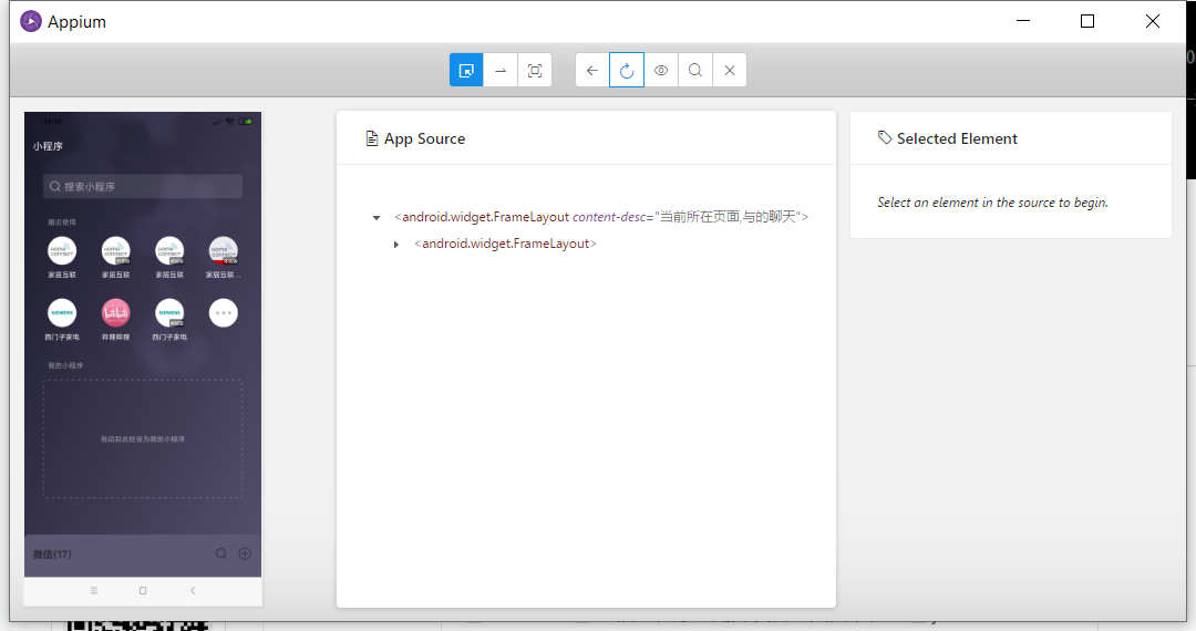 Appium+python实现微信小程序自动化的实践与探索（一），Appium+python实现APP自动化也同样适用_appium 小程序_仔仔葫芦娃的博客-CSDN博客
