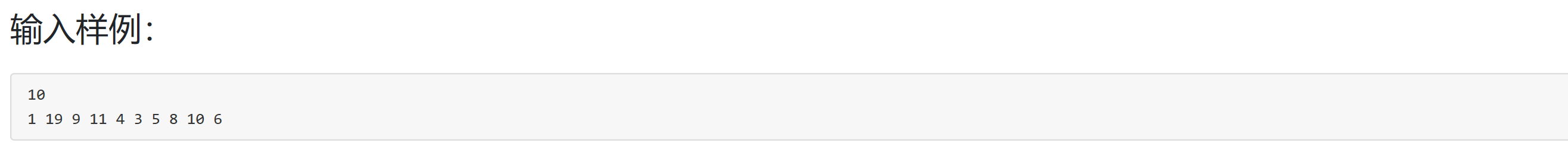 6-3 选择排序_编程实现选择排序函数。void selectionsort(int arr[], int n);。其-CSDN博客