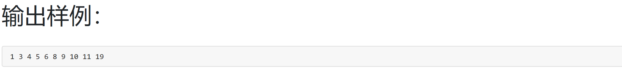 6-3 选择排序_编程实现选择排序函数。void selectionsort(int arr[], int n);。其-CSDN博客