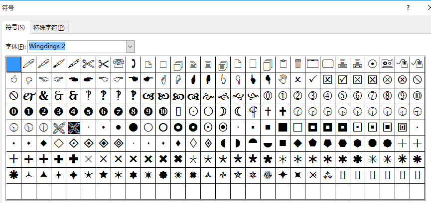 Itext5、Itext7 处理特殊字符_itextpdf 特殊字符字体 字符集-CSDN博客