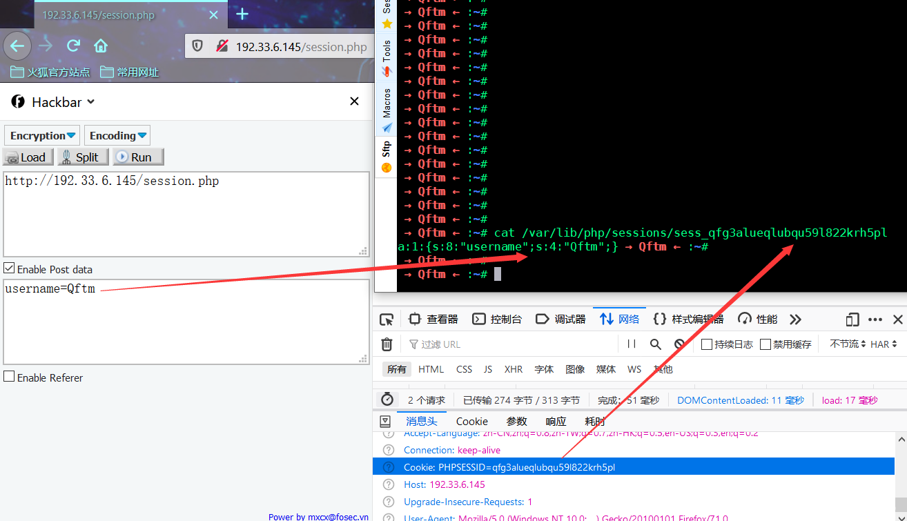 LFI 绕过 Session 包含限制 Getshell_蚁剑配合session包含拿到shell-CSDN博客
