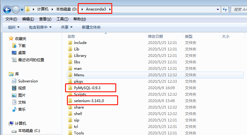 Python Anaconda安装and常用库（selenium Pymysql）离线安装 Anaconda离线安装pymysql Csdn博客