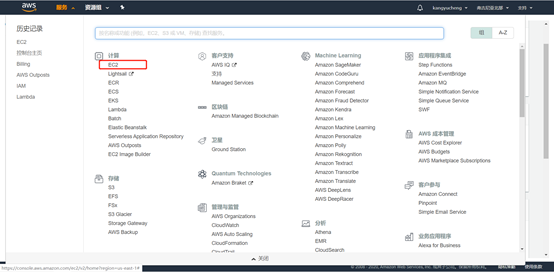 AWS的EC2上构建一个爬虫_python爬虫aws-CSDN博客