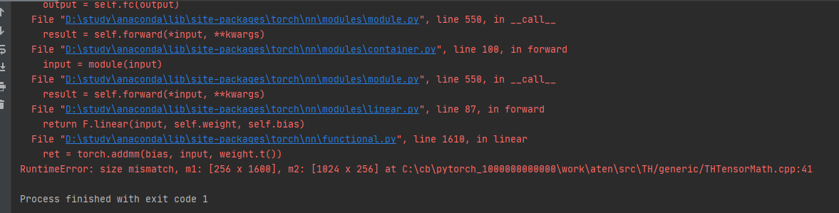 网络训练报错RuntimeError:size mismatch, m1: [256 x 1600], m2: [1024 x 256]的解决办法_size mismatch m1 m2-CSDN博客