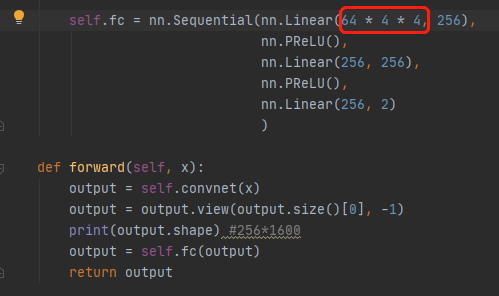 网络训练报错RuntimeError:size mismatch, m1: [256 x 1600], m2: [1024 x 256]的解决办法_size mismatch m1 m2-CSDN博客
