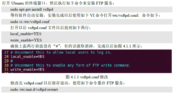 解决：windows中使用Filezilla无法与虚拟机Ubuntu互传文件，错误：550 Permission denied_filezilla无法传文件到虚拟机-CSDN博客