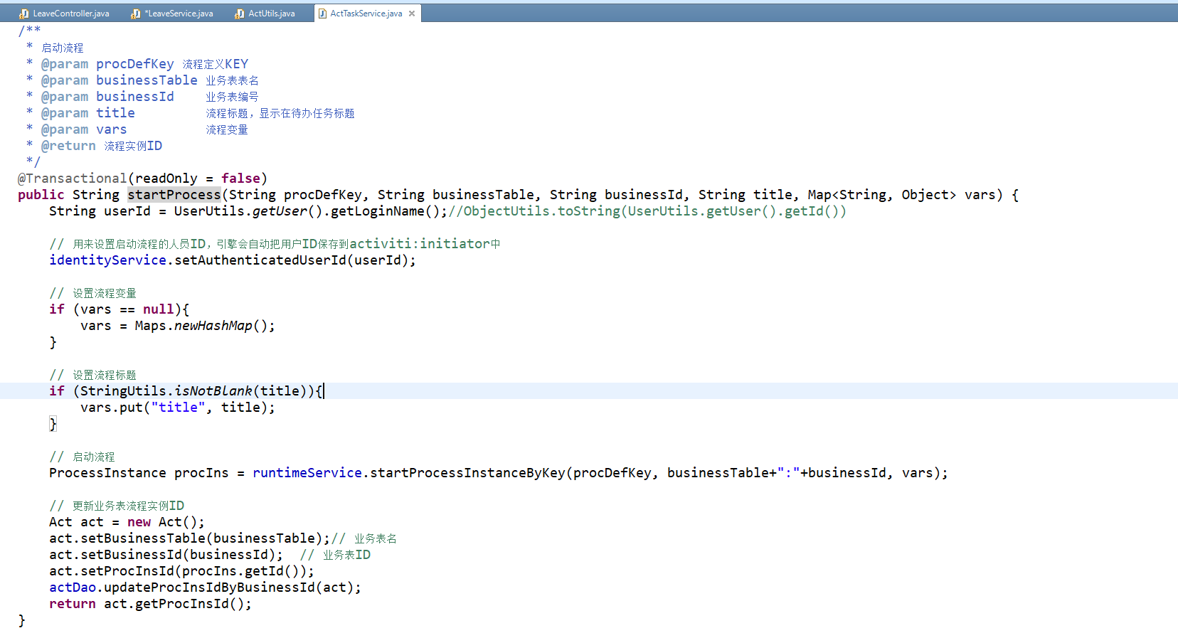 jeeplus代码中配置并开发流程_jeeplus 流程引擎-CSDN博客