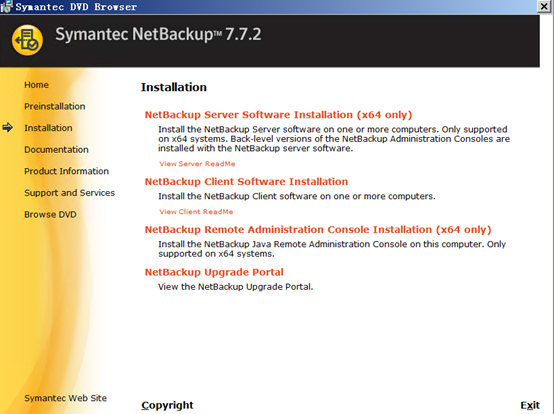 使用NBU备份数据文件和Oracle_oracle sysbackup nbu-CSDN博客