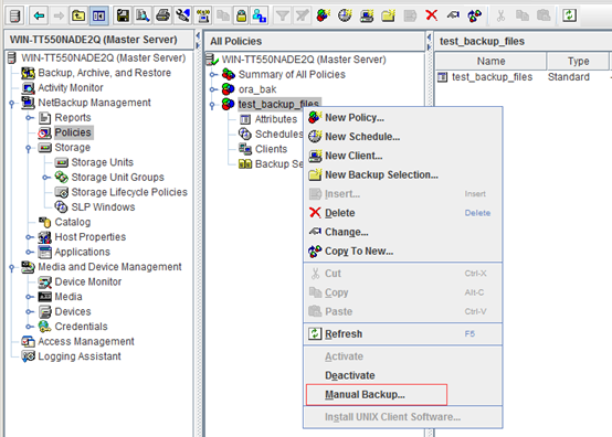 使用nbu备份数据文件和oracleoracle Sysbackup Nbu Csdn博客 9643