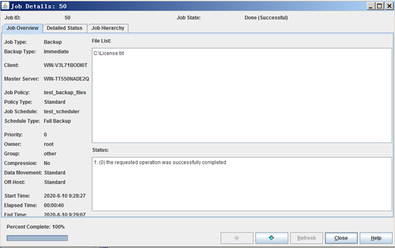 使用NBU备份数据文件和Oracle_oracle sysbackup nbu-CSDN博客