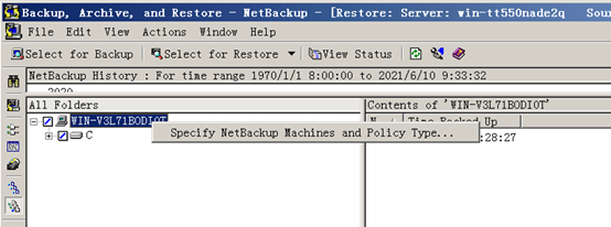 使用NBU备份数据文件和Oracle_oracle sysbackup nbu-CSDN博客