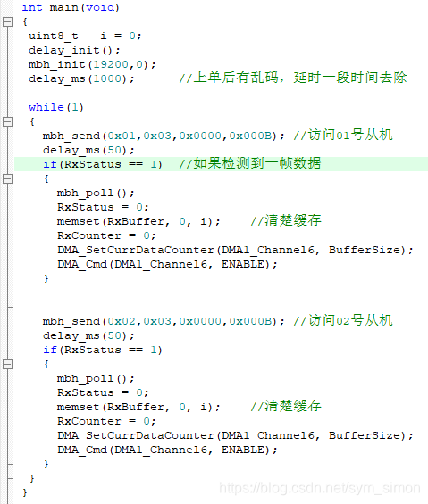Stm32f103的modbus主机程序(usart2 Timer 和 Usart2 Dmastm32 Modbus主机程序symmetry2020的博客 Csdn博客