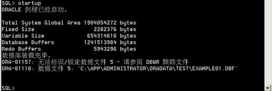 使用nbu备份数据文件和oracleoracle Sysbackup Nbu Csdn博客 6706