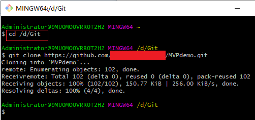 解决git Clone后文件找不到git Clone后没有文件 Csdn博客 