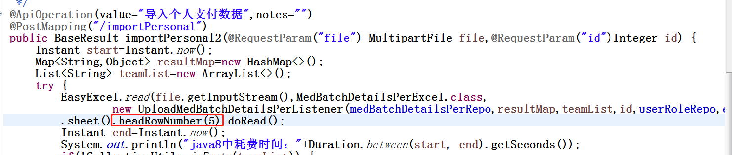 EasyExcel从指定位置开始读数据_invokeheadmap-CSDN博客
