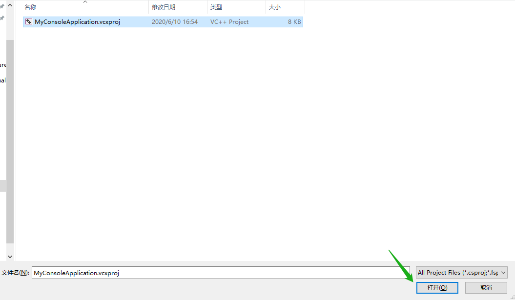 Intel SGX Hello Enclave 成功运行步骤记录_hello enclave程序运行-CSDN博客