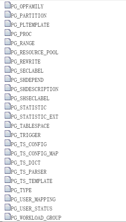【GaussDB----系统表、系统视图】_高斯系统表-CSDN博客
