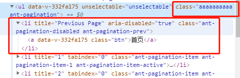 Ant Design Vue 修改组件样式_在antdesinvue中组件a-popconfirm怎么修改里面的样式-CSDN博客