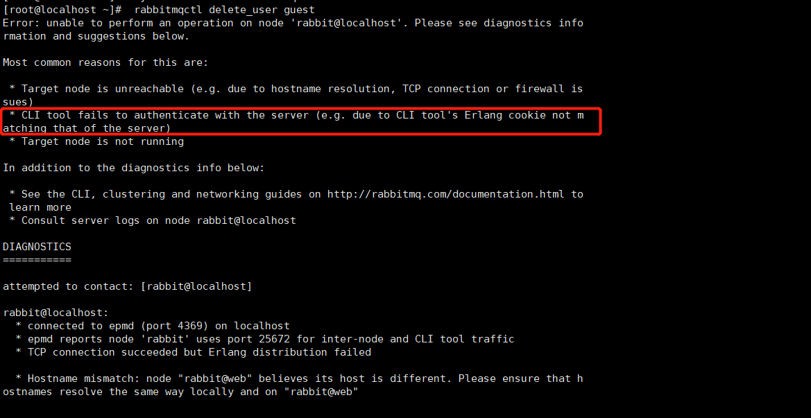 安装rabbitmq报错Erlang cookie not matching that of the server-CSDN博客