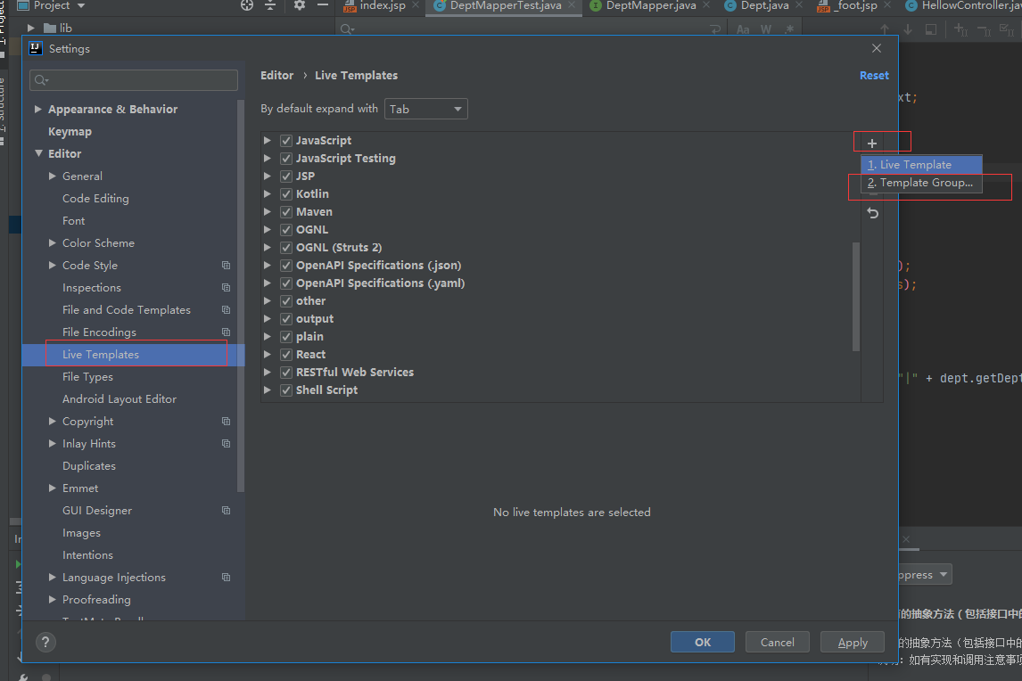 Idea 手动添加类注释 快捷键方法_idea新建类时 手动输入description-CSDN博客