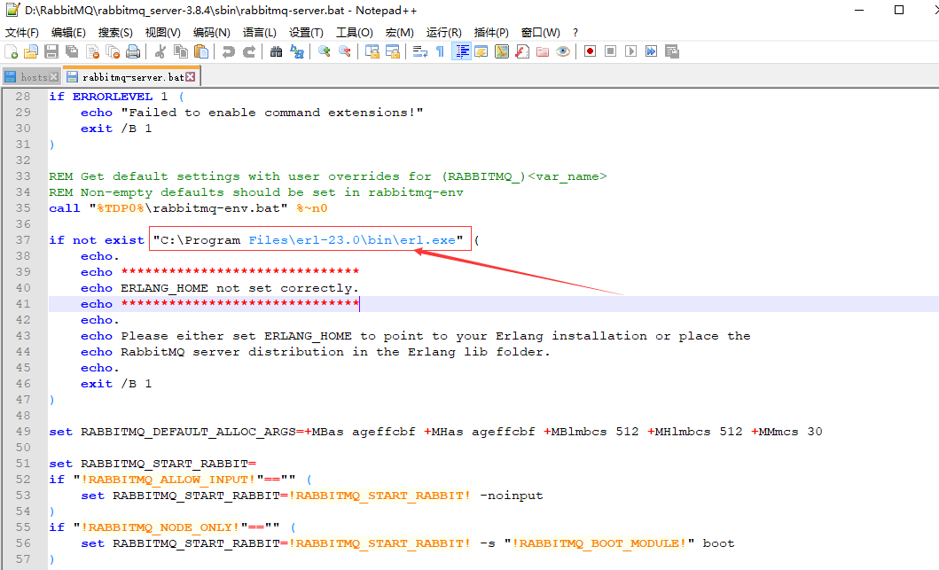 windows下安装rabbitMQ及安装过程中出错的处理_erl.exe-CSDN博客