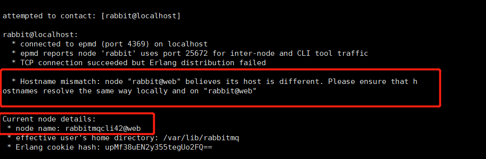安装rabbitmq报错Erlang cookie not matching that of the server-CSDN博客
