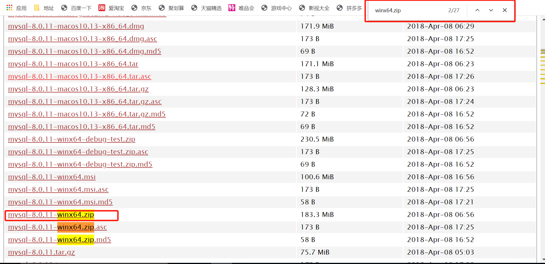 PyCharm uninstall tutorial (Windows10) - Programmer Sought