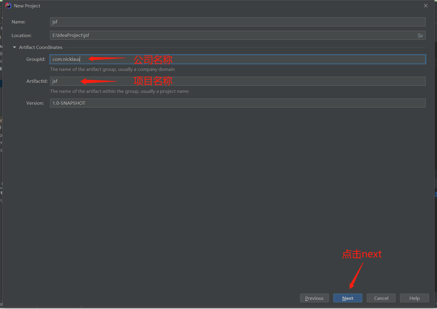 使用maven创建基于JSF的Java web程序_maven jsf-CSDN博客