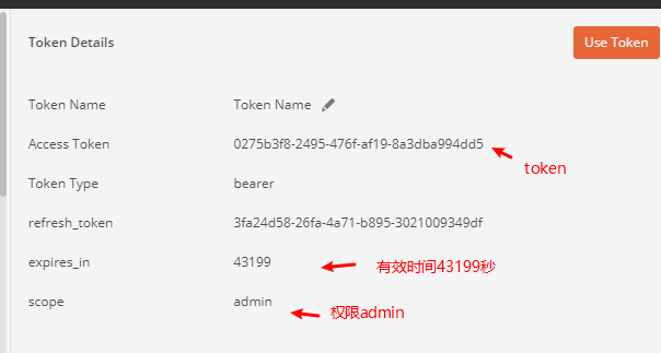 使用Postman进行OAuth2.0的授权码验证（springboot框架）（附加代码，2020.06.10）_oauth2.0 postman-CSDN博客