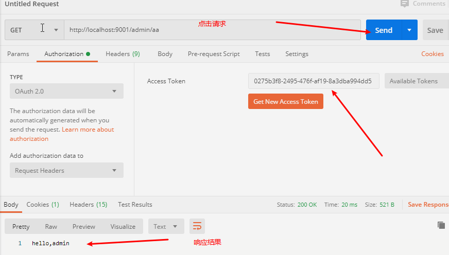 使用Postman进行OAuth2.0的授权码验证（springboot框架）（附加代码，2020.06.10）_oauth2.0 postman-CSDN博客
