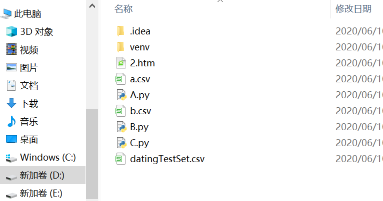 在jupyter中成功导入csv数据jupyter导入csv数据 Csdn博客 