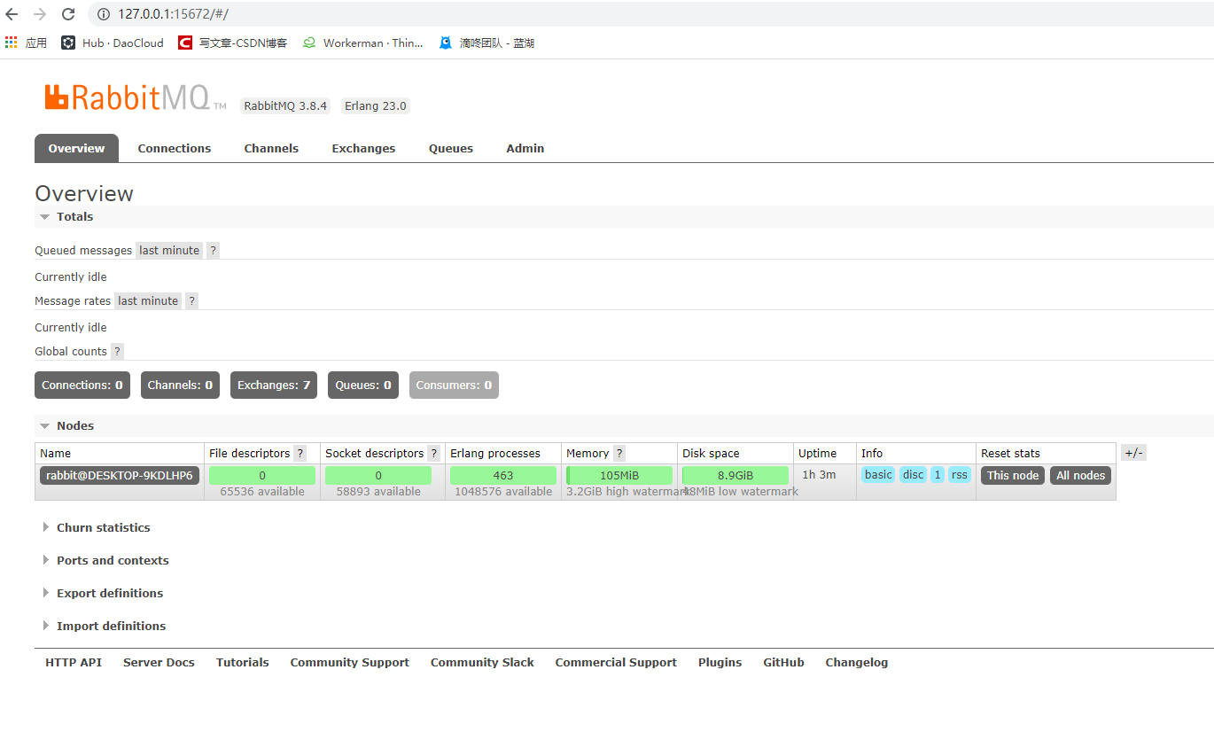 windows下安装rabbitMQ及安装过程中出错的处理_erl.exe-CSDN博客