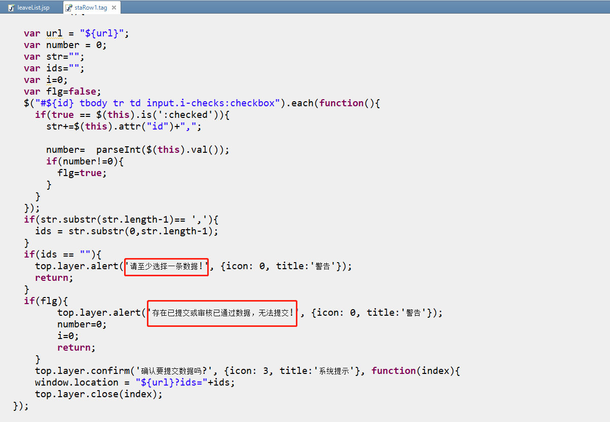 jeeplus代码中配置并开发流程_jeeplus 流程引擎-CSDN博客