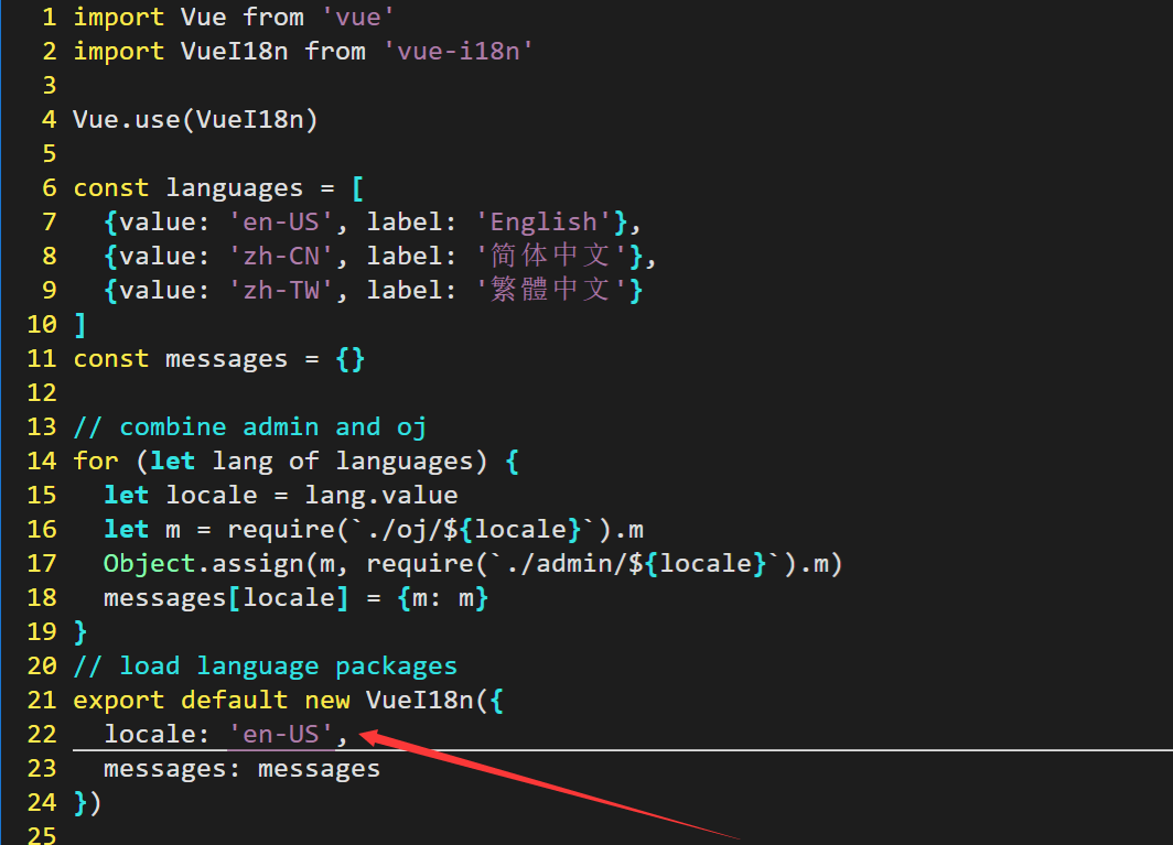 二次开发qduoj部署前端修改记录_qduoj搭建-CSDN博客