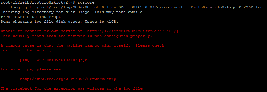ROS学习1：安装_error: error loading sources list: