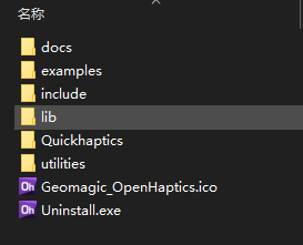 力反馈OpenHaptic安装 + 配合 SOFA Geomagic插件_Murphy _的博客-CSDN博客