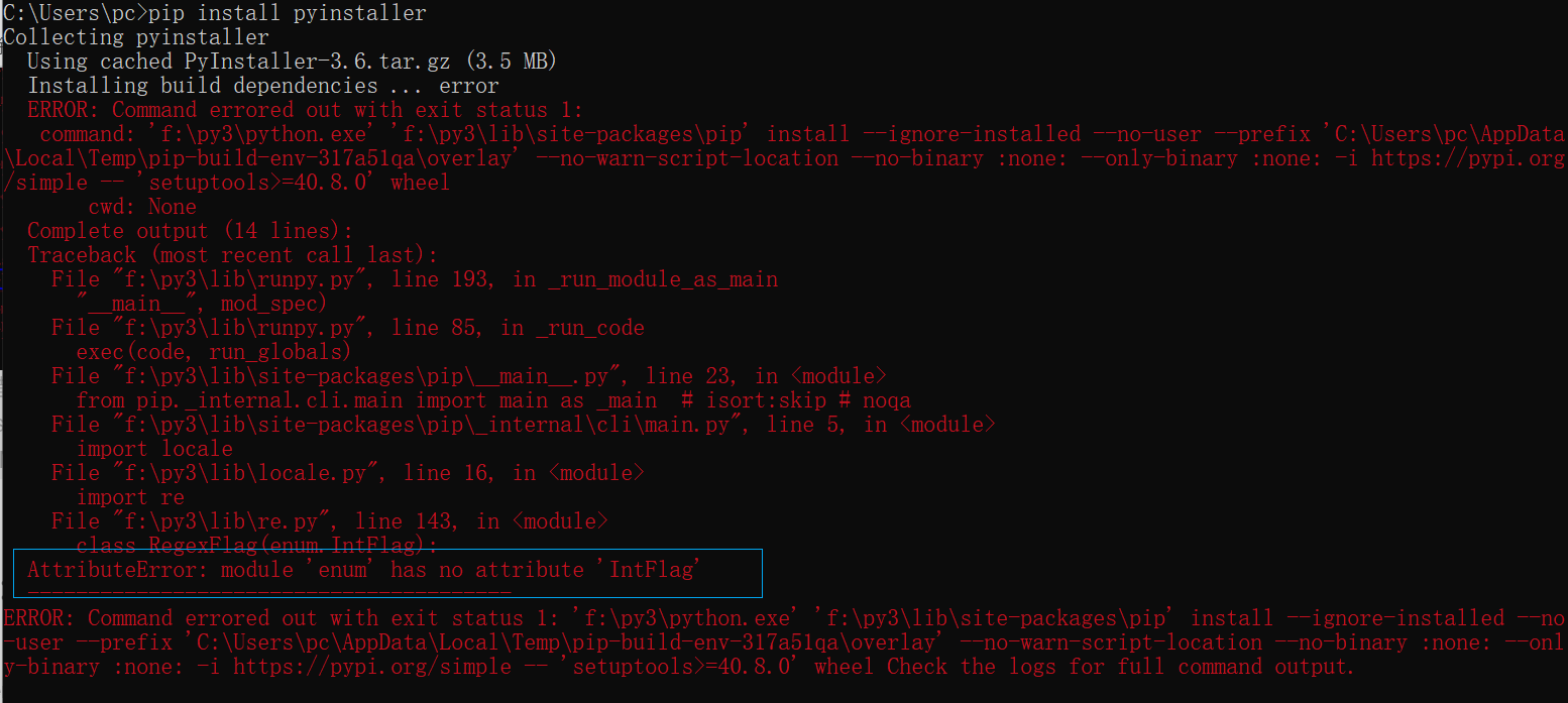 pyinstaller安装失败解决办法(个人安装经验，仅供参考)_termux安装不了pyinstaller-CSDN博客