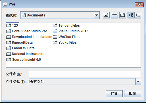 Swing中JFileChooser的使用心得_filechooser.showsavedialog-CSDN博客