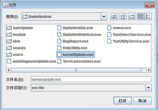 Swing中jfilechooser的使用心得 Filechooser Showsavedialog Csdn博客