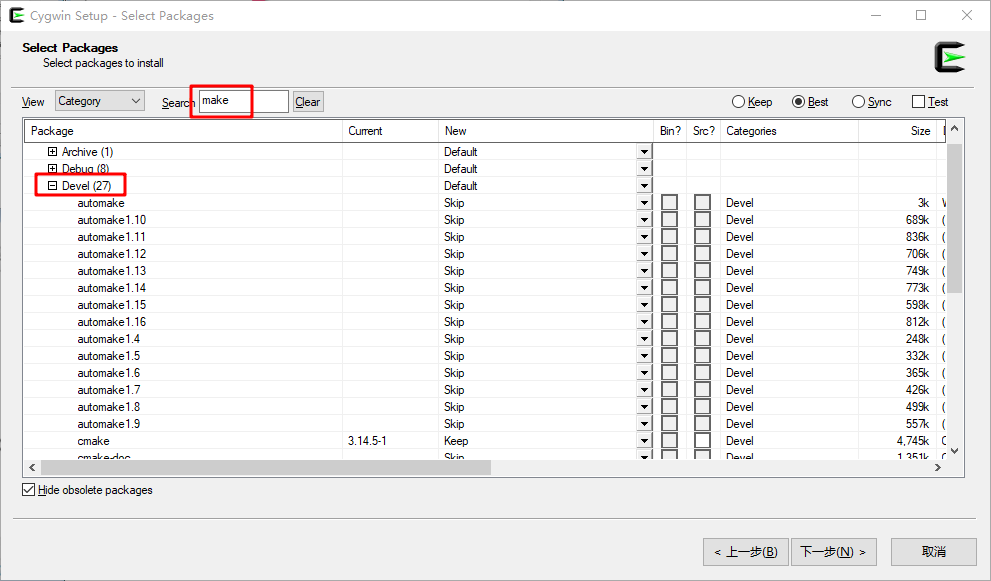 Windows Cygwin环境搭建_cygwin是ide吗-CSDN博客