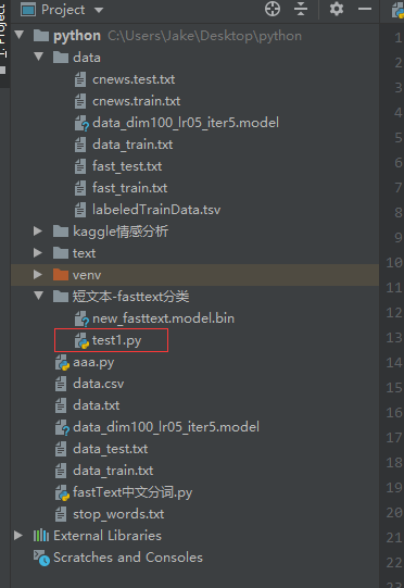 fasttext文本分类知识点总结_fasttext分词-CSDN博客