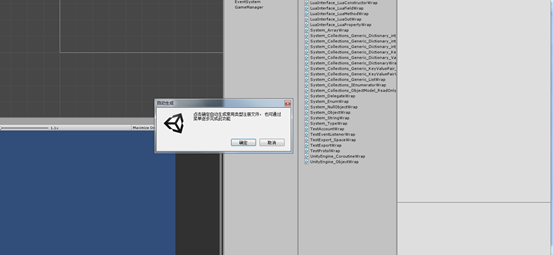 ToLua（LuaFramework） -ToLua框架使用指南-CSDN博客