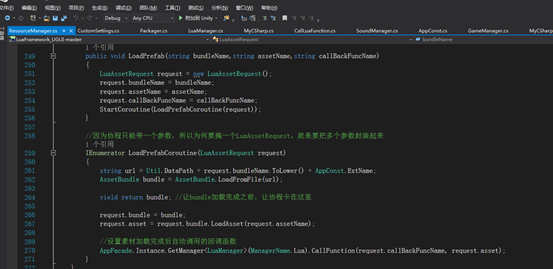 ToLua（LuaFramework） -ToLua框架使用指南-CSDN博客