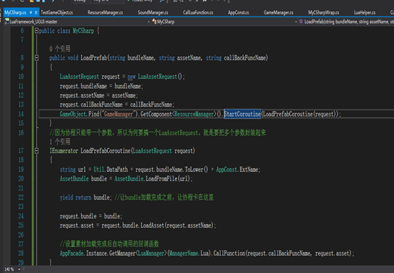 ToLua（LuaFramework） -ToLua框架使用指南-CSDN博客