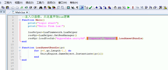 ToLua（LuaFramework） -ToLua框架使用指南-CSDN博客