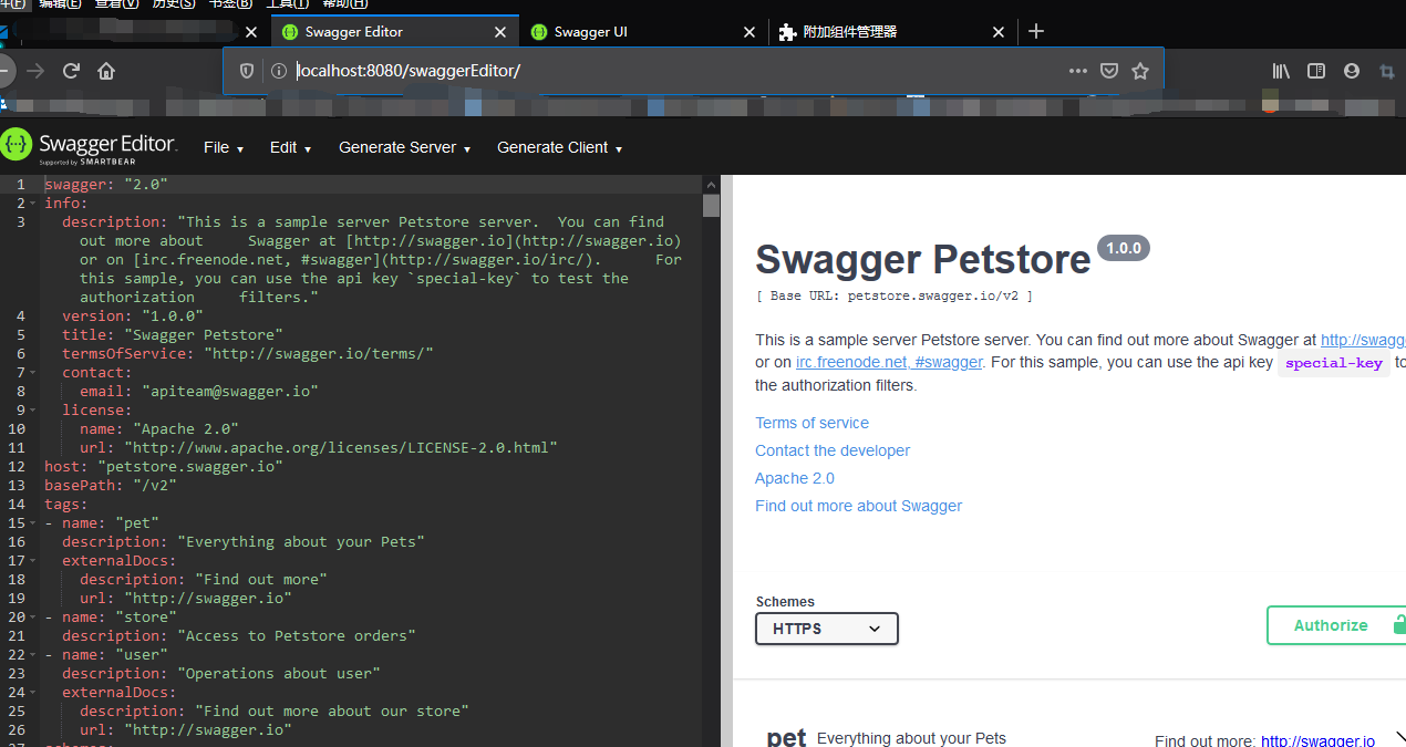 通过Tomcat搭建swagger editor 和swagger ui_tomcat swagger-CSDN博客