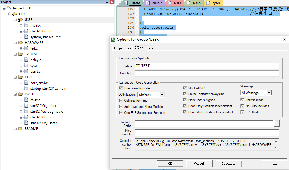 Keil使用记录_keil5 如何查看历史记录-CSDN博客